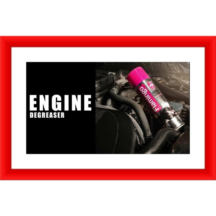 Engine Degreaser | Shop.com.mm