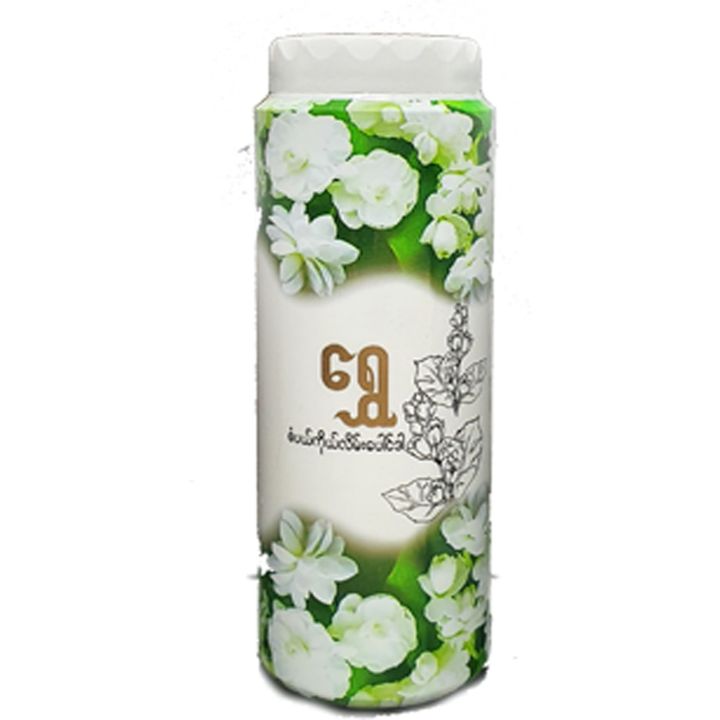 Shwe Jasmine Body Talcum Powder 70g (ရွှေကိုယ်လိမ်းပေါင်ဒါ- စံပယ ...