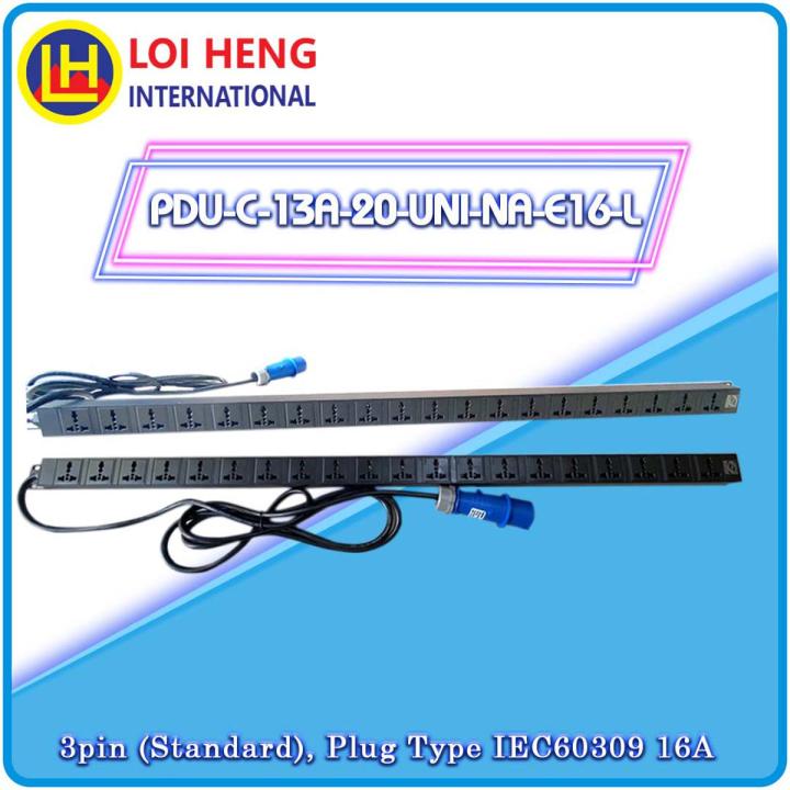 Clever 20 way PDU Universal socket & input IEC309 16A (Single Phase ...