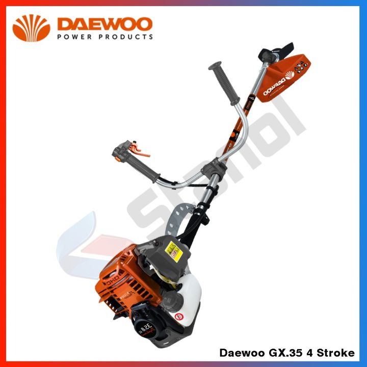 Daewoo GX.35 မြက်ရိတ်စက် ဘေးလွယ် | Shop.com.mm