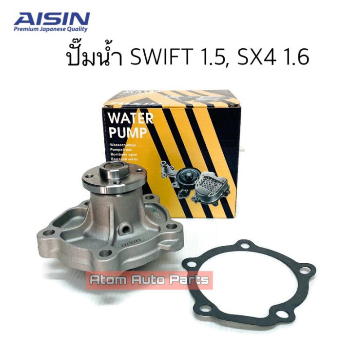 (Preorder) AISIN water pump SUZUKI SWIFT 1.5A, SX4 1.6 with gasket, code WPS-037V | Shop.com.mm