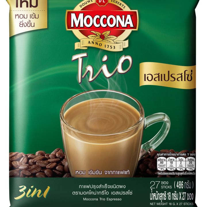 Moccona 3in1 Espresso (18gm x 27 sti) | Shop.com.mm