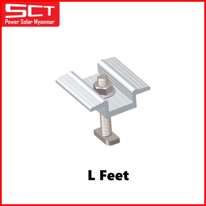 Solar Mounting Mid Clamp | Shop.com.mm