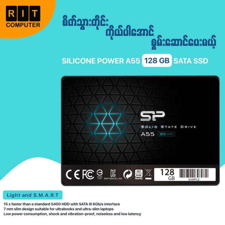 Silicon Power 128GB SATA SSD A55 | Shop.com.mm