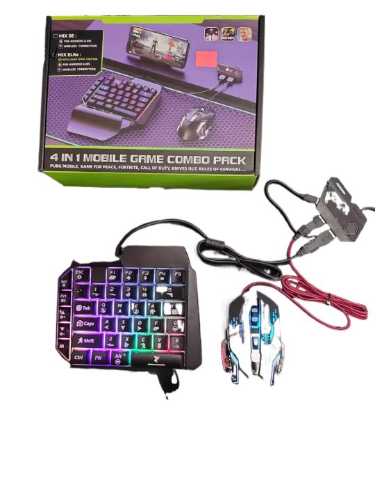 4 in 1 mobile game combo pack | Shop.com.mm