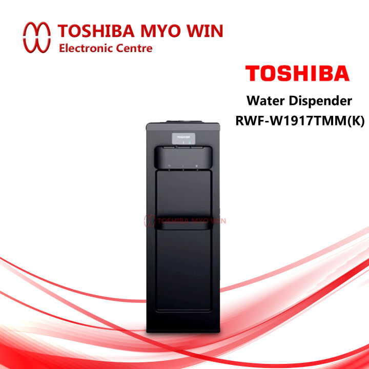 Toshiba Top Load Water Dispenser Normal , Hot & Cold(RWF-W1917TMM-K) | Shop.com.mm