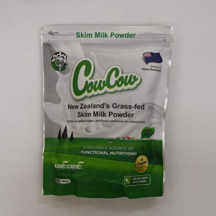 Cow Cow Skim Milk Powder 380g | Shop.com.mm