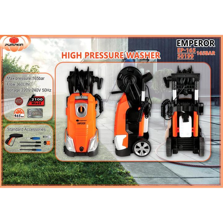 High Pressure Washer(EP-165) Pumpkin (50199) | Shop.com.mm
