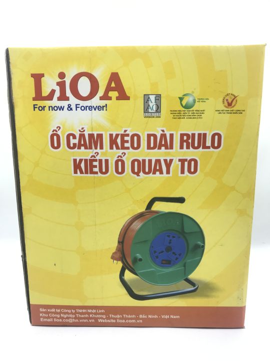 Pro Extension socket big rolling type | Shop.com.mm