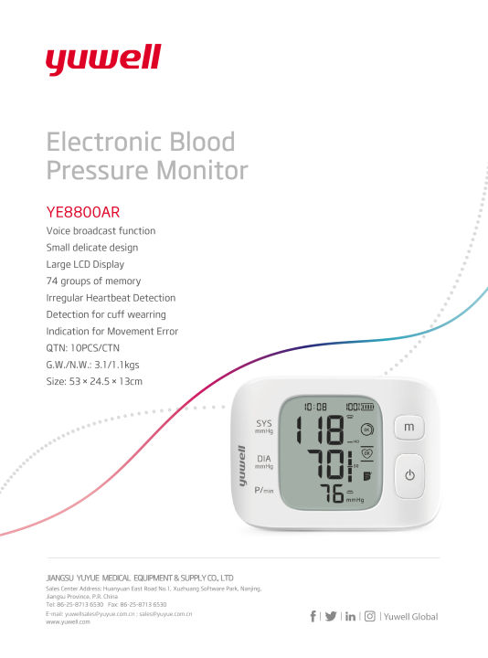 Digital Blood Pressure Monitor YE 8800AR with Myanmar Voice (Wrist Type) | Shop.com.mm