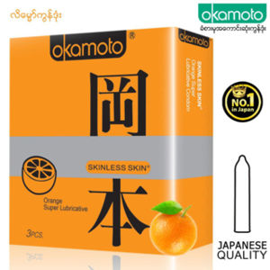 Okamoto Condom Store Skinless Skin Condom Orange | Shop.com.mm