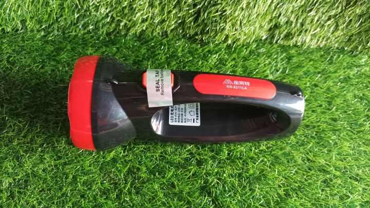 KENNEDE KN-8211LA မီးအိမ် (emergency light) | Shop.com.mm