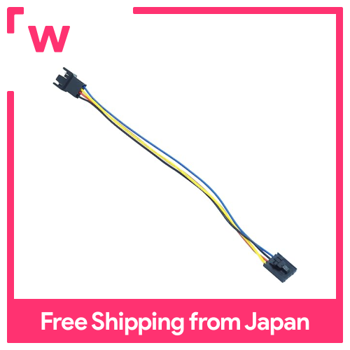 (Preorder) Fan to Audio Fan Converter Cable, 5-Pin (for DELL), 4-Pin ...