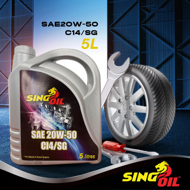 SAE 20W50 CI4 Engine Oil | Shop.com.mm