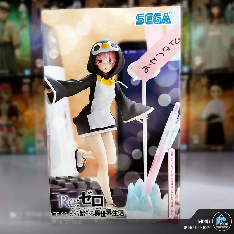 Re:Zero Starting Life in Another World Luminasta Rem (Kotoriasobi Ver ...