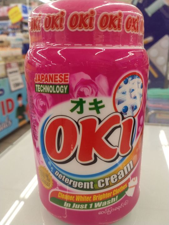 Oki Detergent Cream 1Kg (Pink) | Shop.com.mm