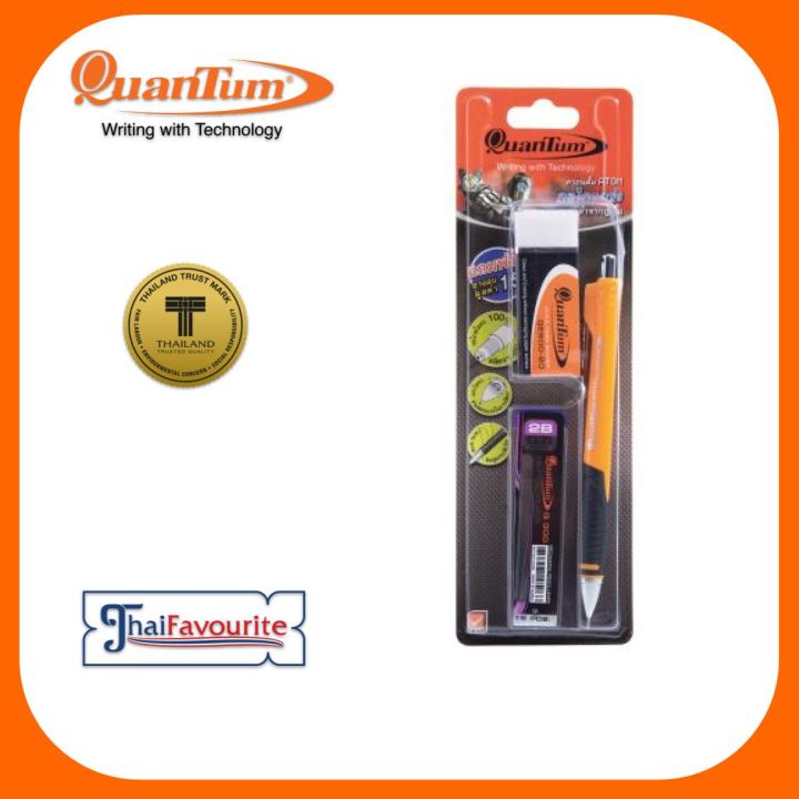 QUANTUM MECHANICAL PENCIL ATOM QM220 SET (RANDOM COLOUR) | Shop.com.mm
