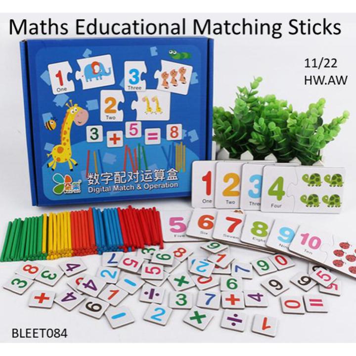 Maths Educational Matching Sticks (BLEET084) | Shop.com.mm
