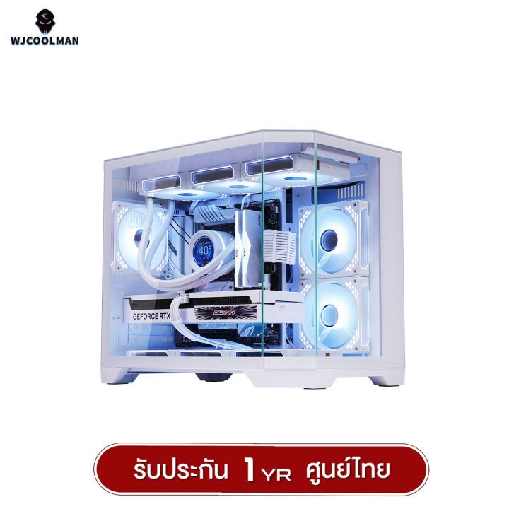 (Preorder) 2in1 Combo Set WJCOOLMAN Dreamer MATX Case (No FAN) (AIO 360 ...