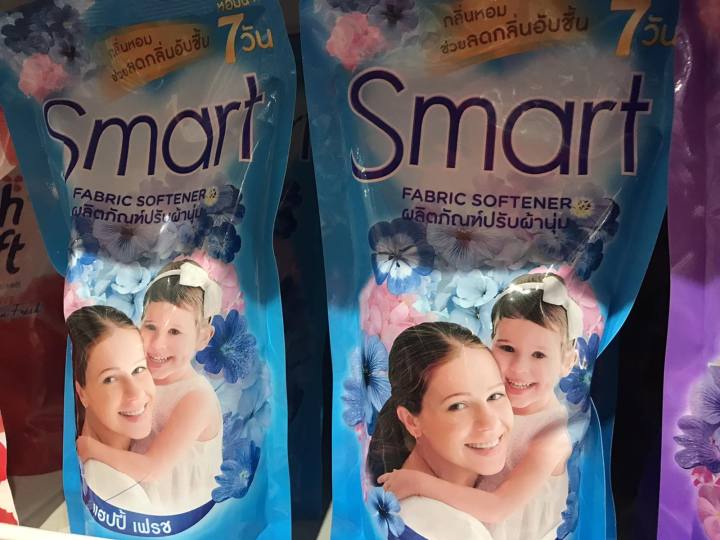 Smart Fabric softener 450 ml (blue) | Shop.com.mm