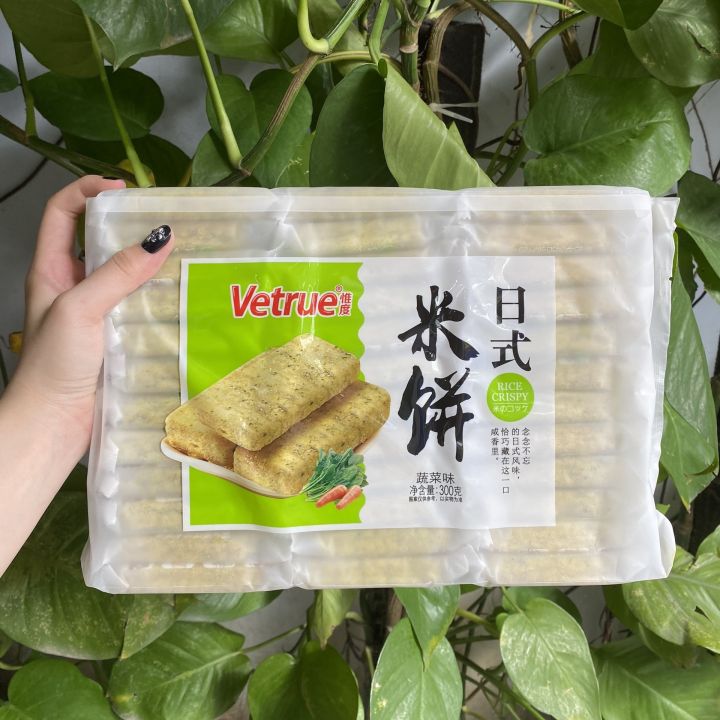 Vetrue Taiwan Rice Crispy Vegetable | Shop.com.mm