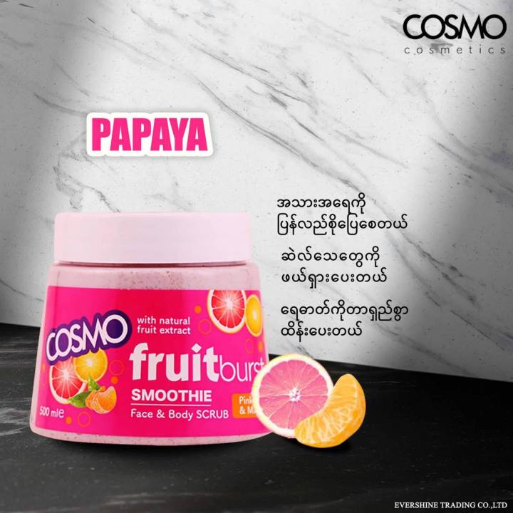 LEMON & MANDARIN FACE&BODY SCRUB 500ML | Shop.com.mm