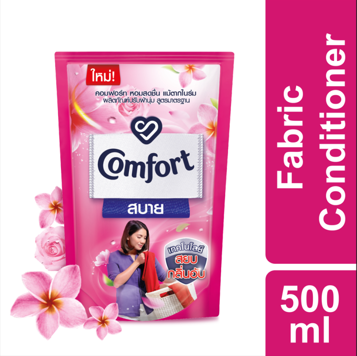 Comfort Refresh Pink Fabric Conditioner 500ml | Shop.com.mm