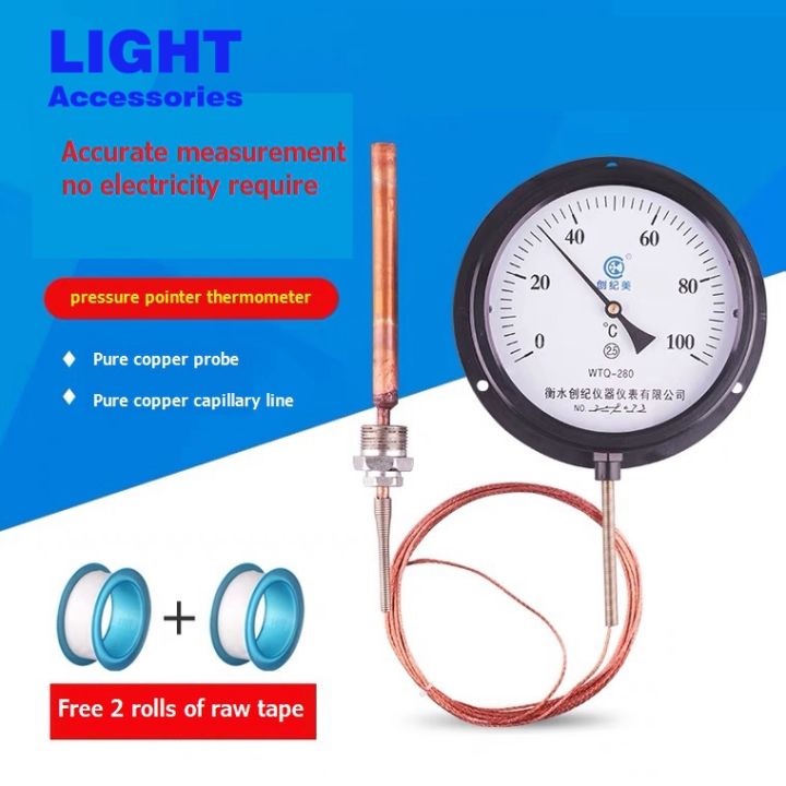 Pressure thermometer，pure copper | Shop.com.mm