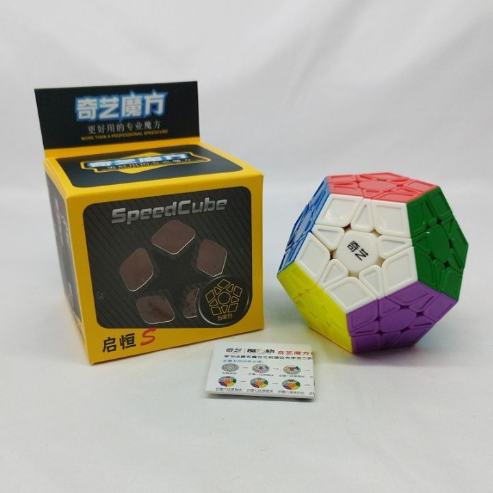 AARON Quality QiYi QiHeng Megaminx 12 Sided Magic Speed Cube / Twist ...