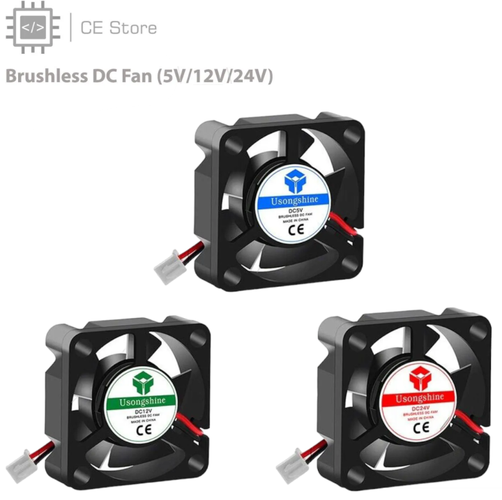 Brushless DC Fan 5V/12V/24V - CE Store | Shop.com.mm
