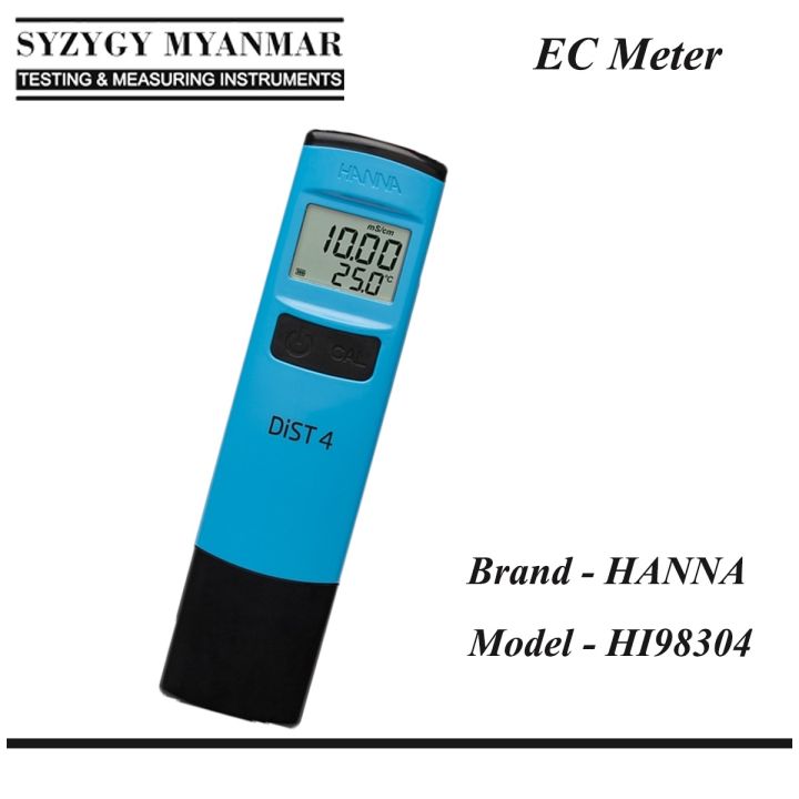 HANNA HI98304 DiST® 4 EC Tester (0.00〜19.99 mS / cm) | Shop.com.mm