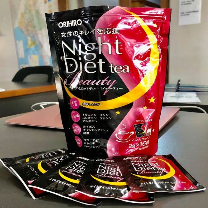Orihiro Night Diet Beauty Tea | Shop.com.mm