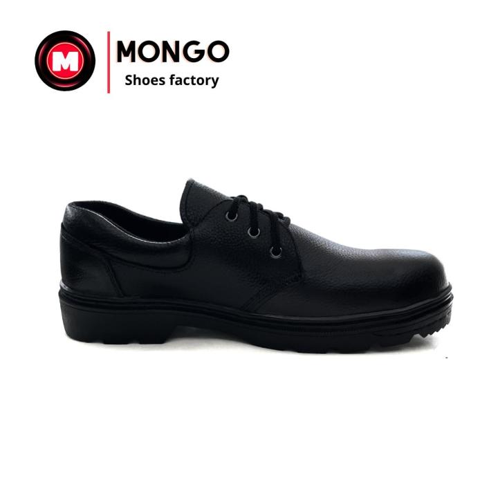 Mongo Leather Safety Shoes | Shop.com.mm