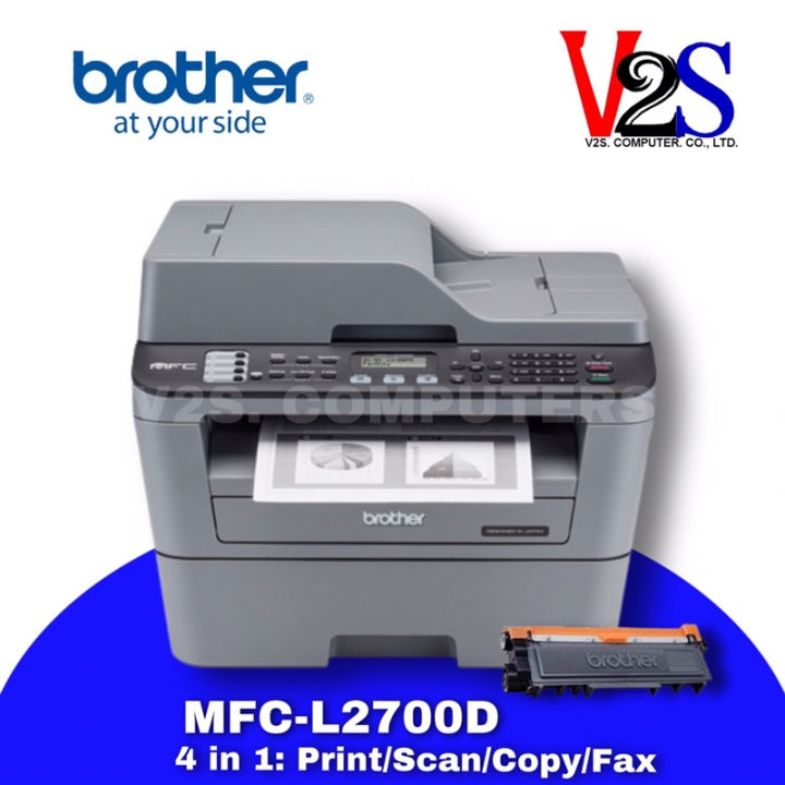 (Preorder) Brother Laser MFC-L2700D AIO 5 IN 1 laser printer with ...