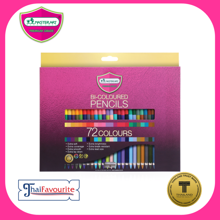 MASTER ART BI-COLORED PENCIL 72 COLORS | Shop.com.mm