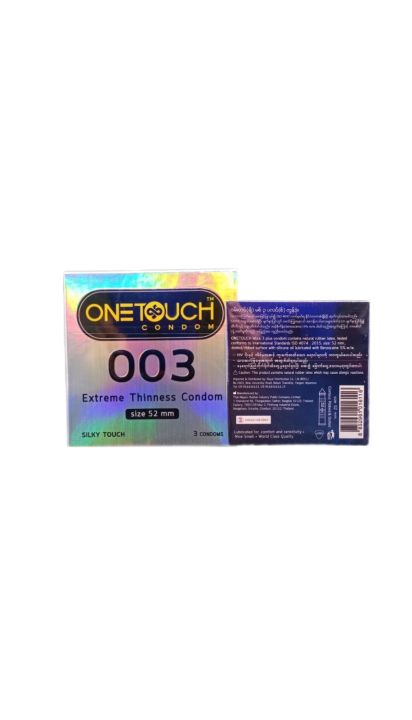 One Touch Condom_003_52mm | Shop.com.mm