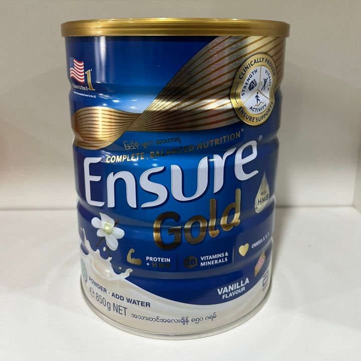 Ensure Vanilla 850g | Shop.com.mm
