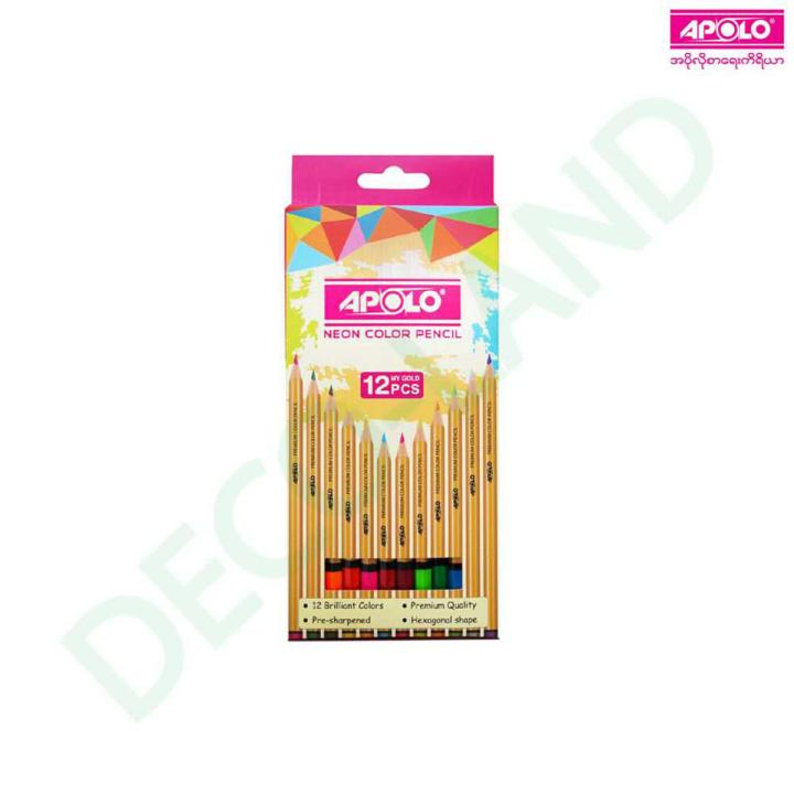 APOLO Color Pencil (Neon) | Shop.com.mm