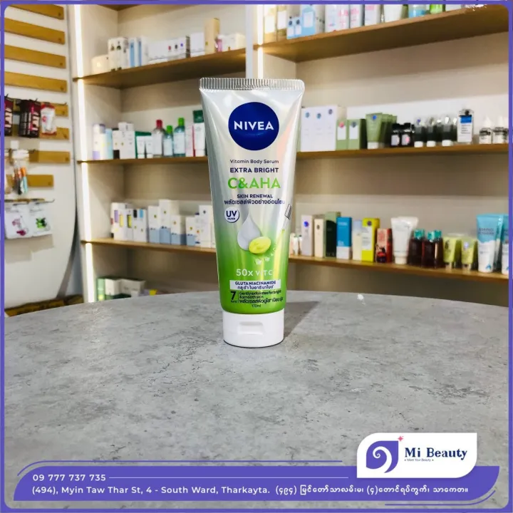 Nivea Vitamin Body Serum Extra Bright C & AHA 170ml | Shop.com.mm