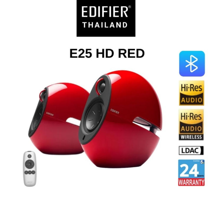 (Preorder) EDIFIER E25HD 2024 Bluetooth5.3 speakers | Shop.com.mm