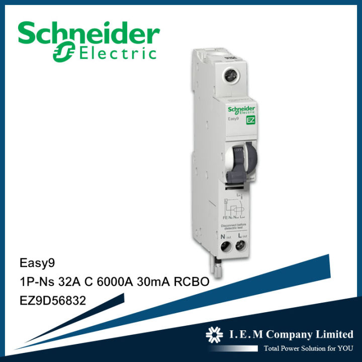 Schneider Easy9 RCBO 240V,1P + N, 32A, C curve - 6000 A, 30 mA Slim Type | Shop.com.mm