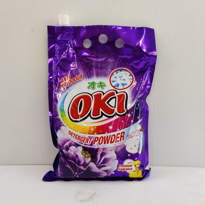 Oki Anti Malodour Detergent Powder 1200g(Purple) | Shop.com.mm