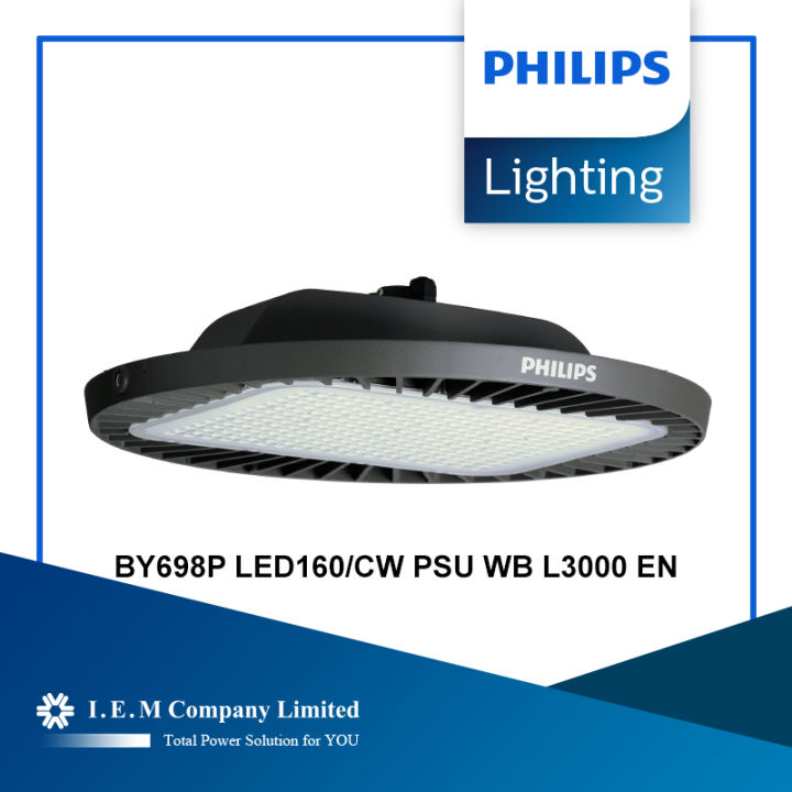 Phlips LED Highbay 865 Cool Daylight-Power Supply Unit-Wide Beam | Shop ...