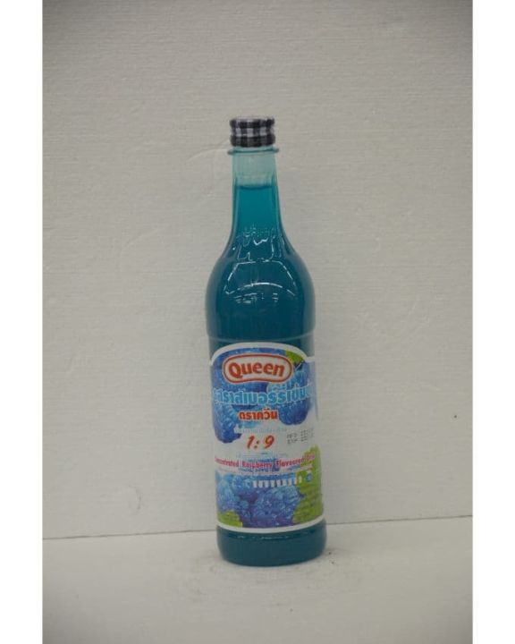 Queen Raspberry Squash 730ml (Plastic Bot) | Shop.com.mm