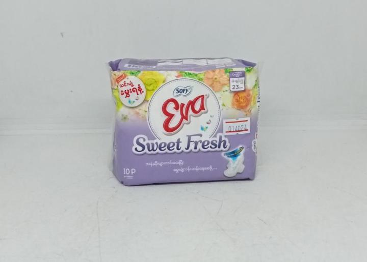 Eva soft Sanitary Napkins Pad with Cotton Type-23cm ( တောင်ပံပါချည ...