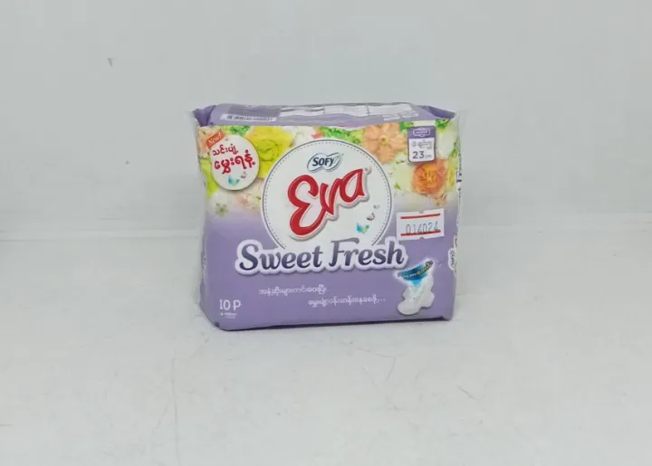 Eva soft Sanitary Napkins Pad with Cotton Type-23cm ( တောင်ပံပါချည ...