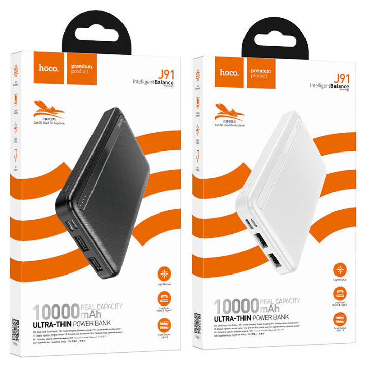 Power bank “J91” 10000mAh | Shop.com.mm