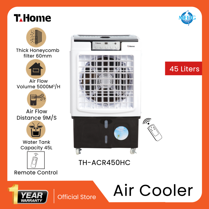 T-Home Air Cooler TH-ACR450HC (45L) | Shop.com.mm