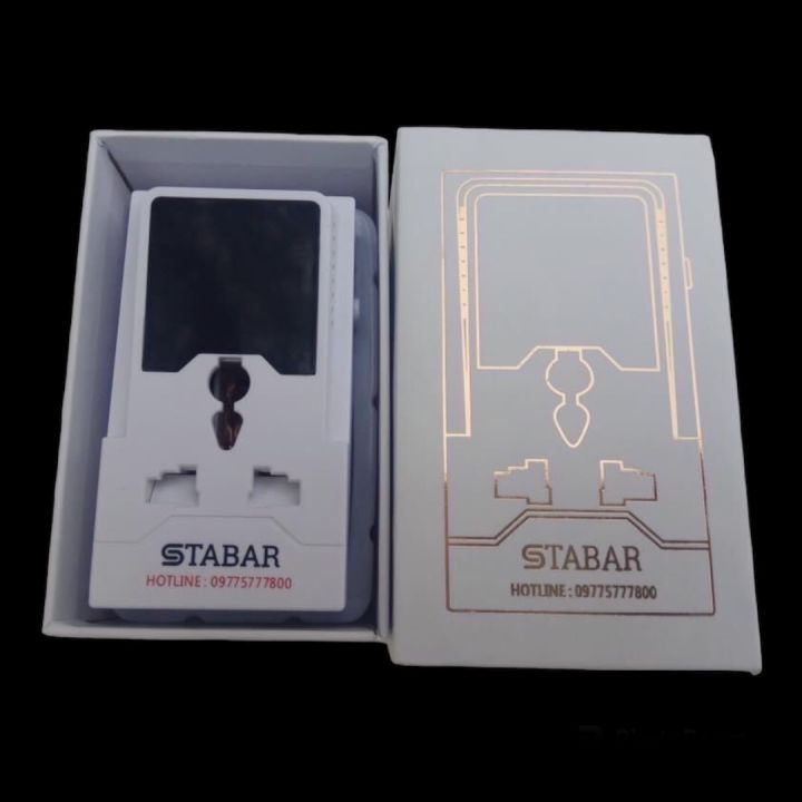 STABAR Safeguard 13A SG-513 Automatic Voltage Protector မီးအားဖြတ်စက ...