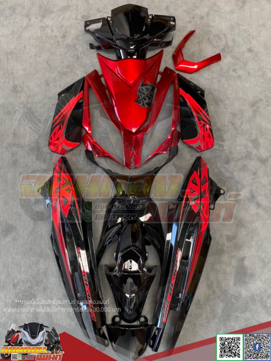 (Preorder) Airblade Carburetor Color Set Black-Red Fake Work 2K Paint ...